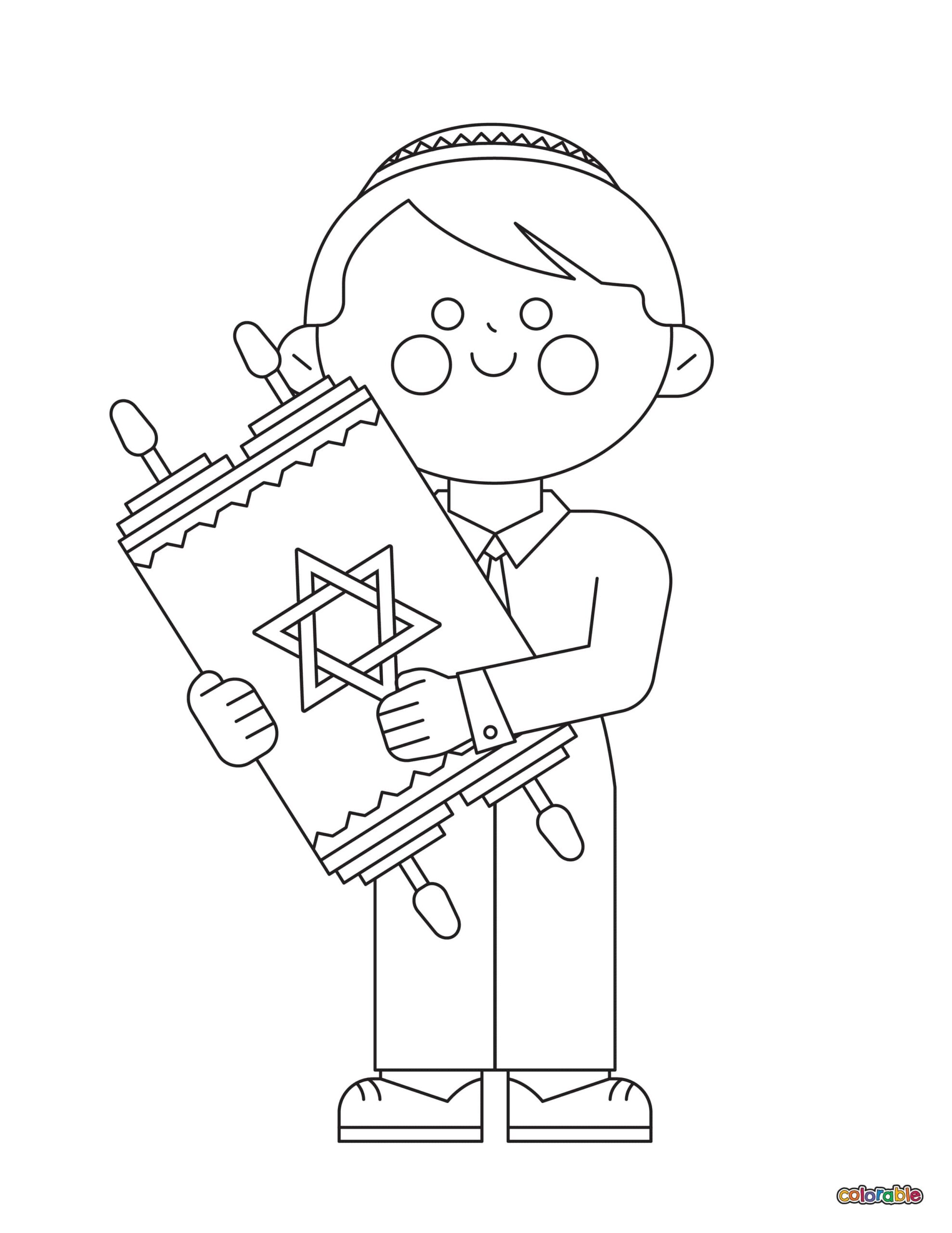 Yom Kippur Coloring Pages - 17 Free Pages | Colorable